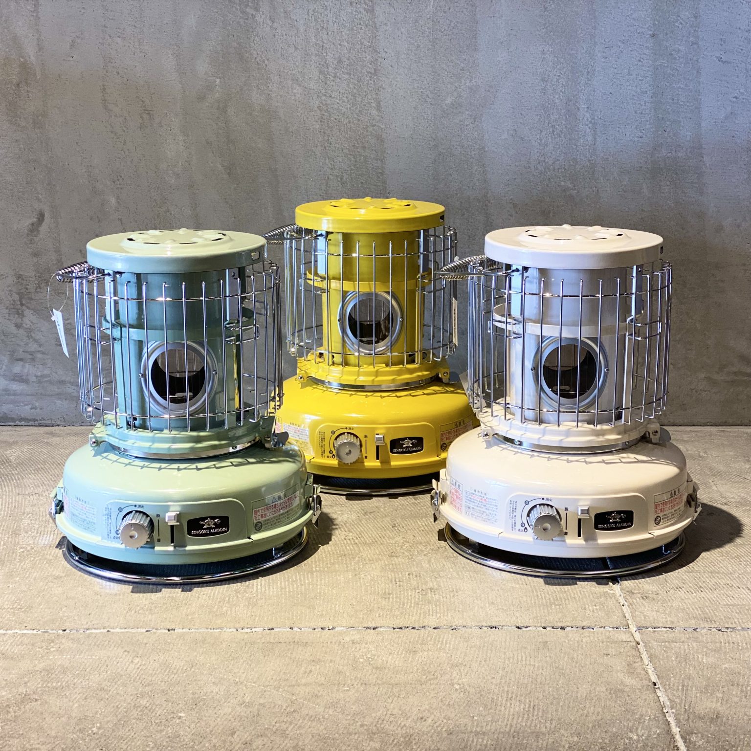 TOPICS | South Cedar DRIVE INN